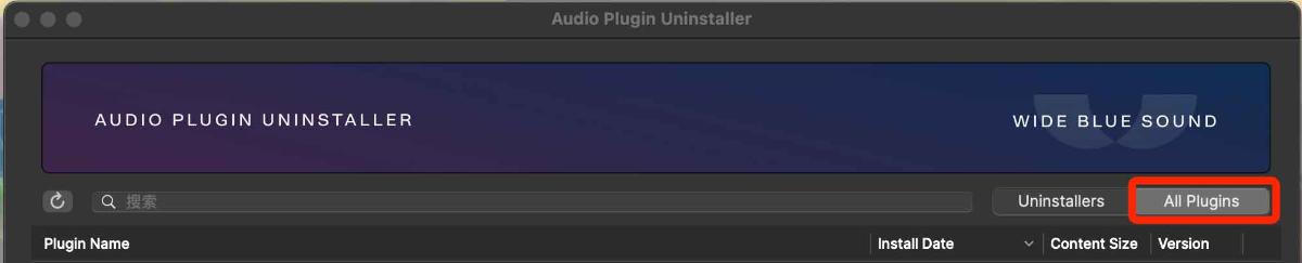 音频插件管理软件：Audio Plugin Uninstaller | ZLX STUDIO