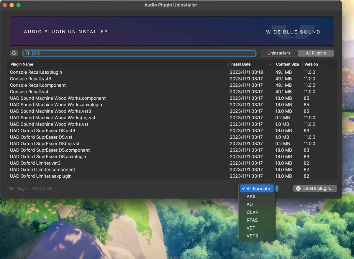 音频插件管理软件：Audio Plugin Uninstaller | ZLX STUDIO