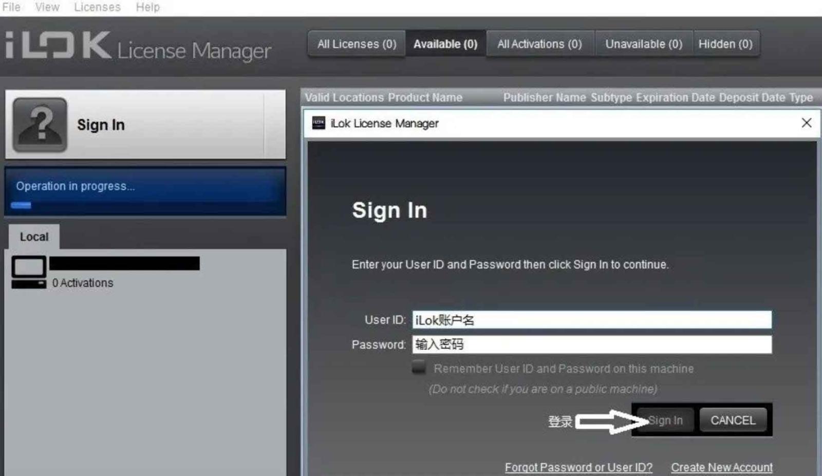 关于iLok，你需要知道的一切 | ZLX STUDIO