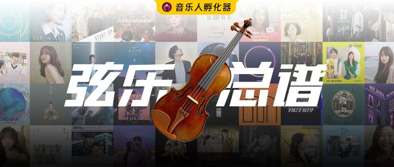 设备的底噪你真的了解吗？ | ZLX STUDIO