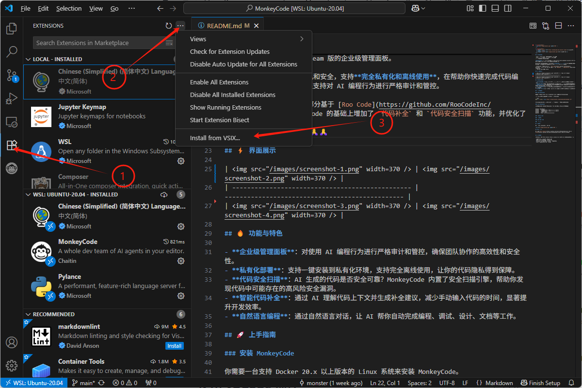 搭建私有化 AI 编程助手！ | ZLX STUDIO
