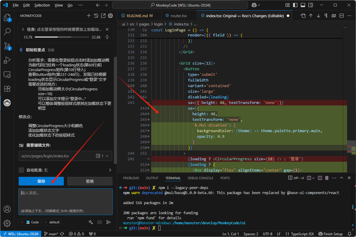 搭建私有化 AI 编程助手！ | ZLX STUDIO