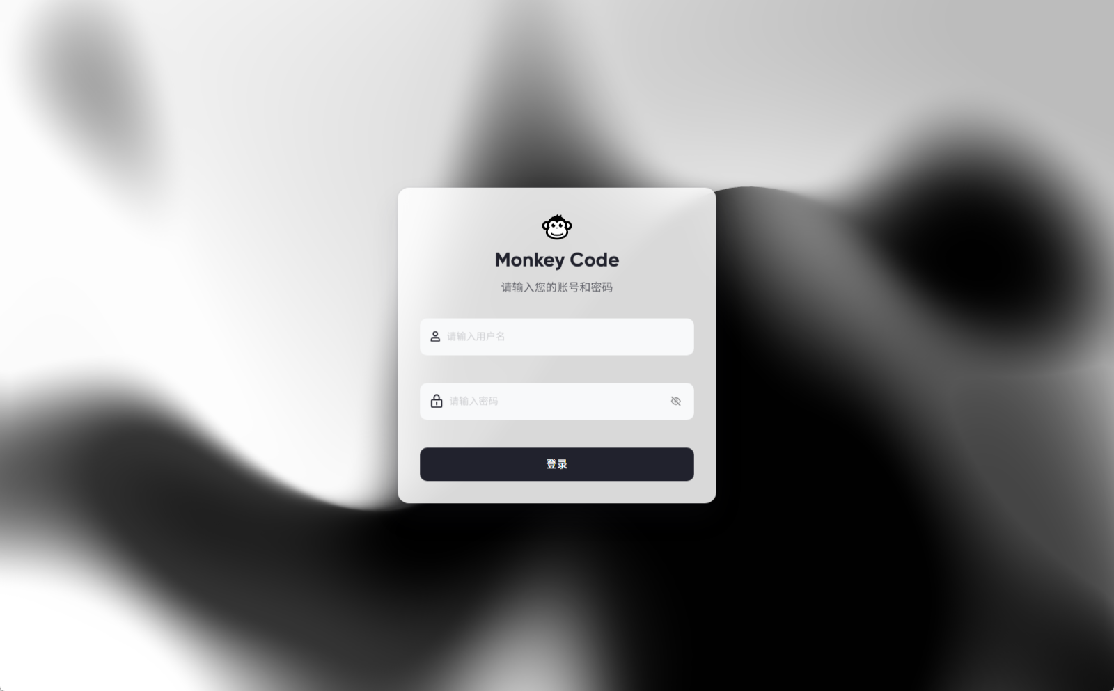 搭建私有化 AI 编程助手！ | ZLX STUDIO