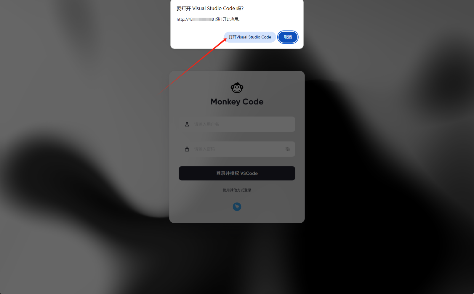 搭建私有化 AI 编程助手！ | ZLX STUDIO