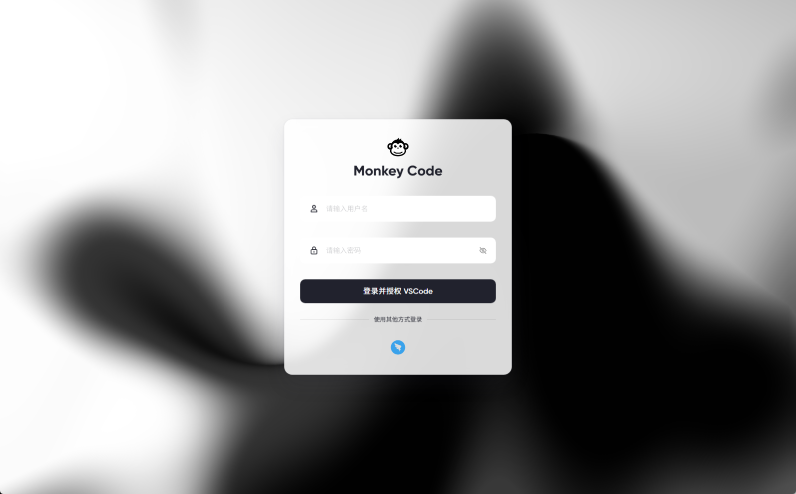 搭建私有化 AI 编程助手！ | ZLX STUDIO