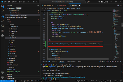搭建私有化 AI 编程助手！ | ZLX STUDIO