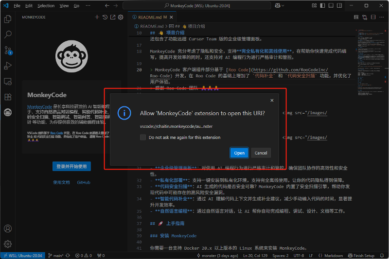 搭建私有化 AI 编程助手！ | ZLX STUDIO